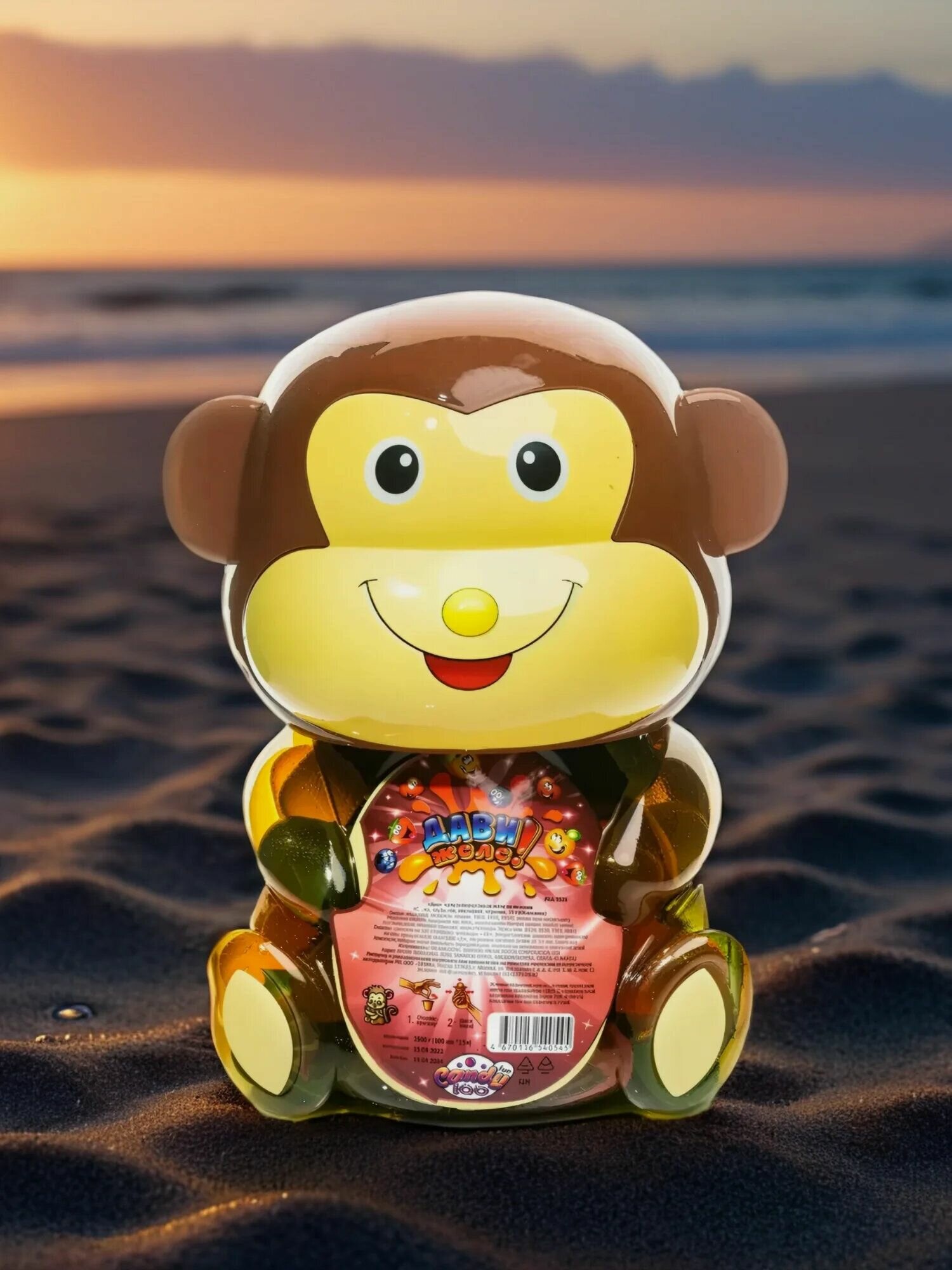 Ассорти желе со вкусом фруктов Дави желе! в копилке Обезьянка, 100шт х 15г