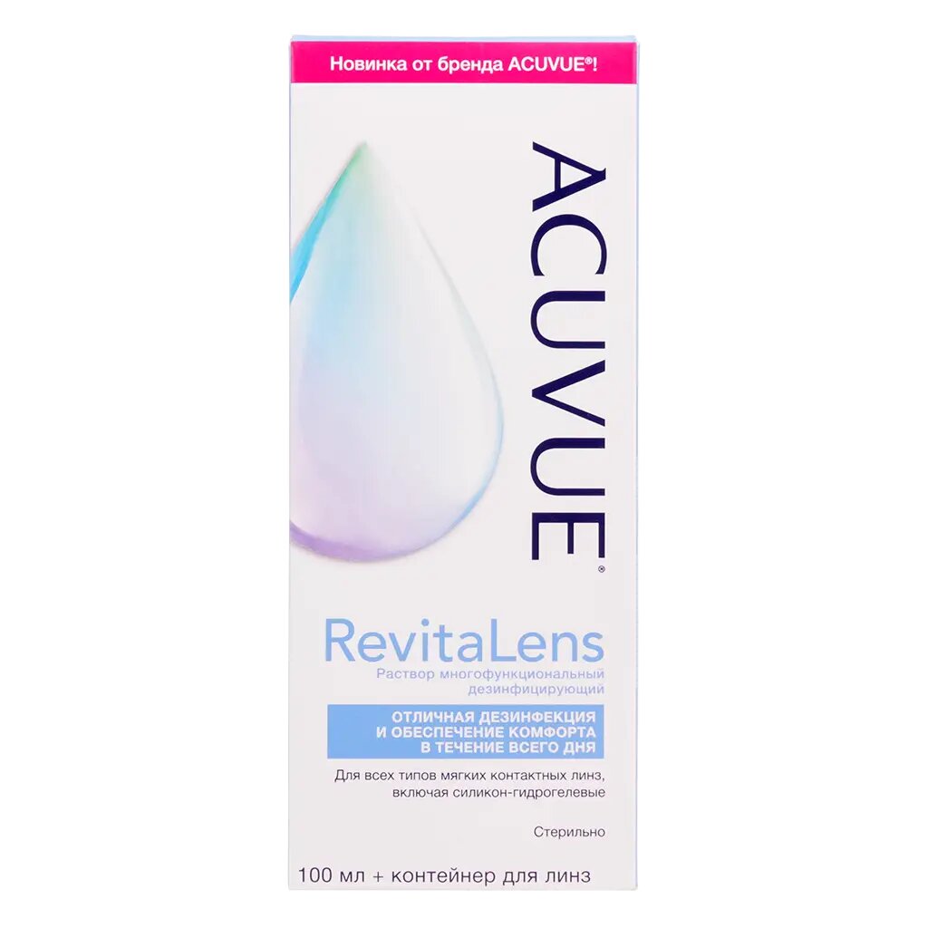 Раствор для контактных линз Acuvue RevitaLens 100 мл 1 шт