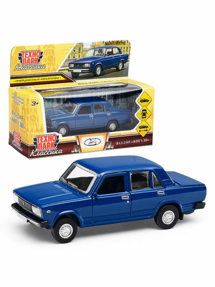 Машинка металлическая инерционная, ВАЗ-2105 Жигули, 12 cм