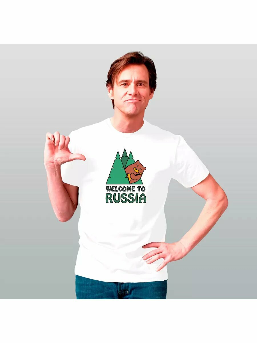 Футболка с медведведем welcome to russia