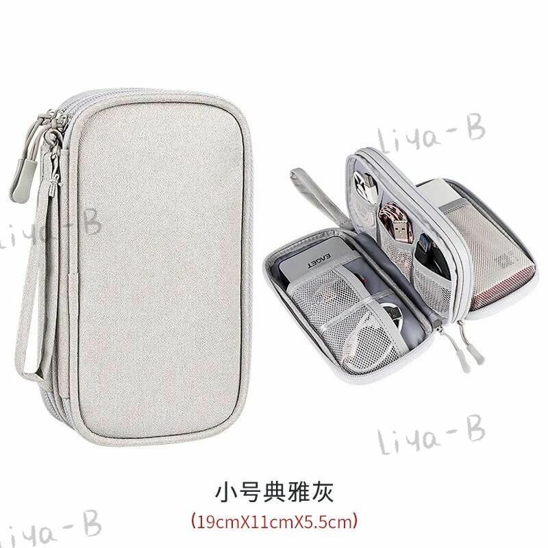 Дорожный органайзер для кабеля, сумка для хранения кабеля, Портативная сумка для хранения цифровых USB гаджетов