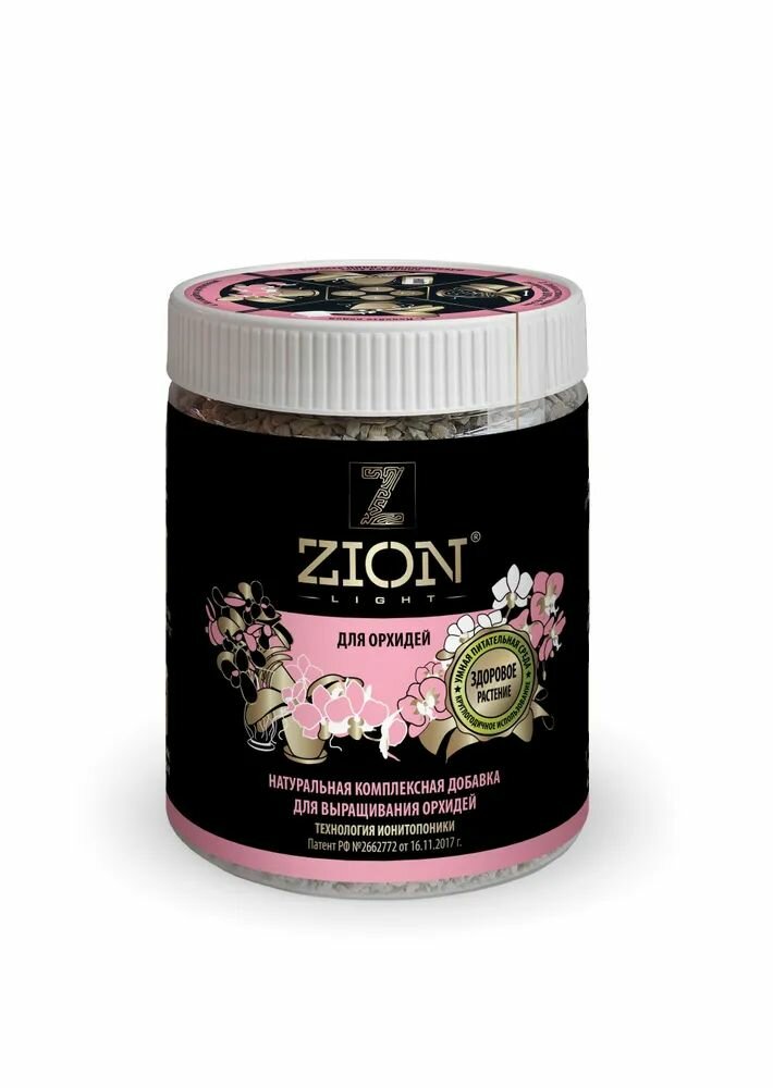 Удобрение ZION для орхидей ионитный субстрат 450 г