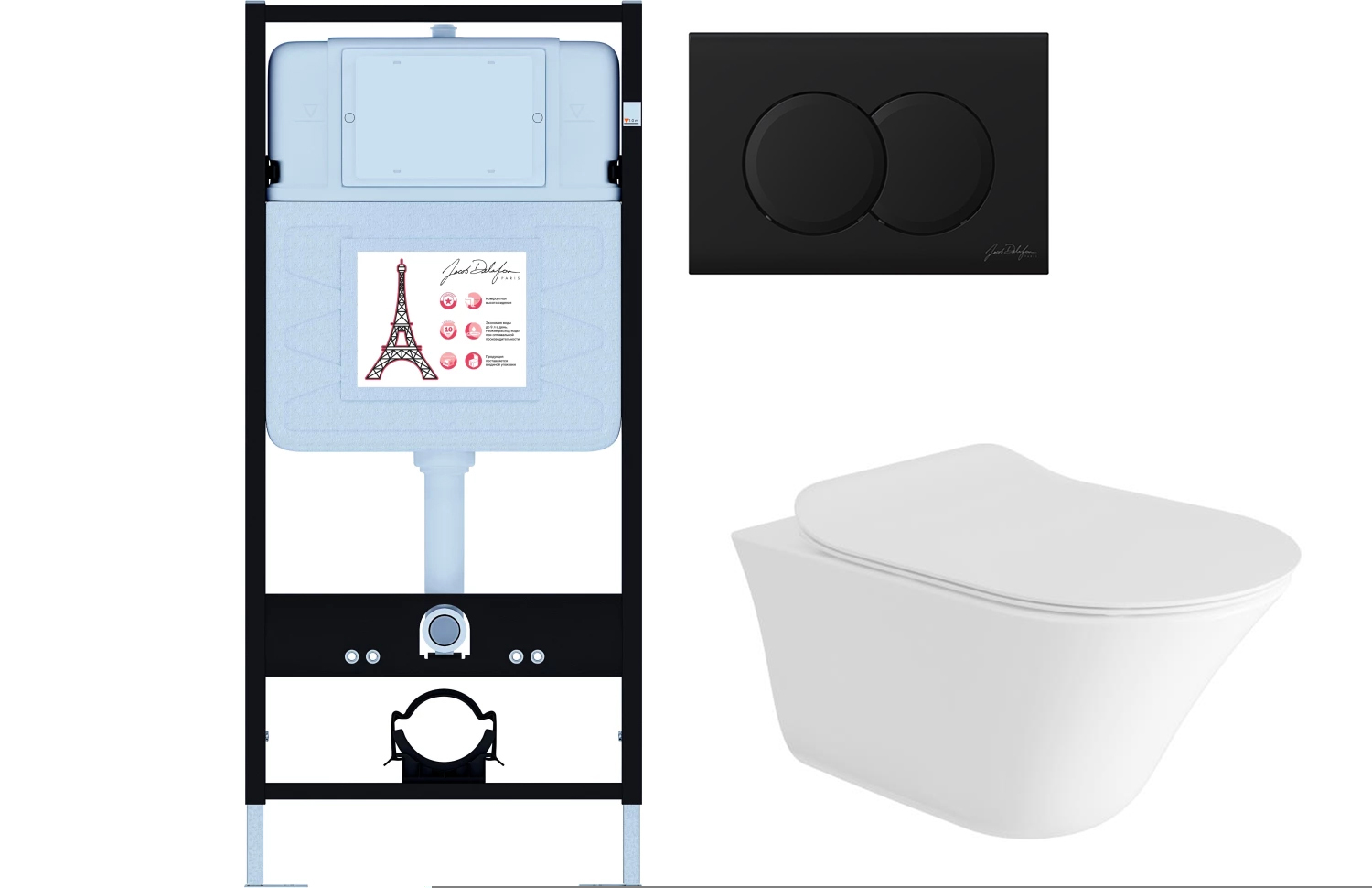Подвесной унитаз c инсталляцией и клавишей смыва Jacob Delafon Vive E28079RU-BL (E36495-NF+E28078RU-0+E36496-BL)