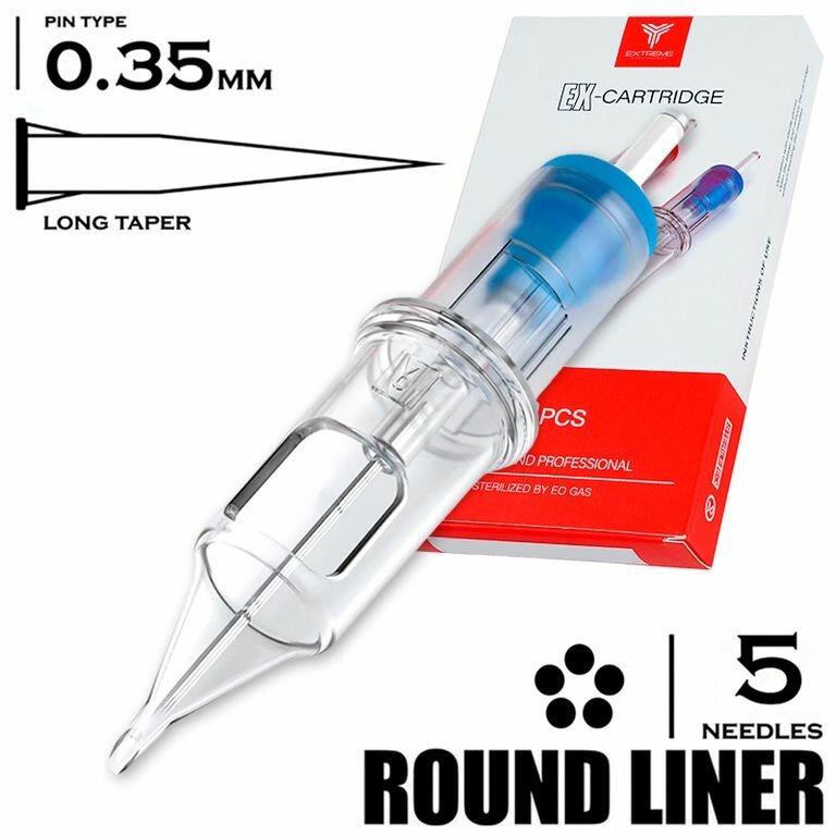 Картриджи для тату машинки DragonHawk Extreme 5 RLLT/0.35 Round Liner (10шт/уп)