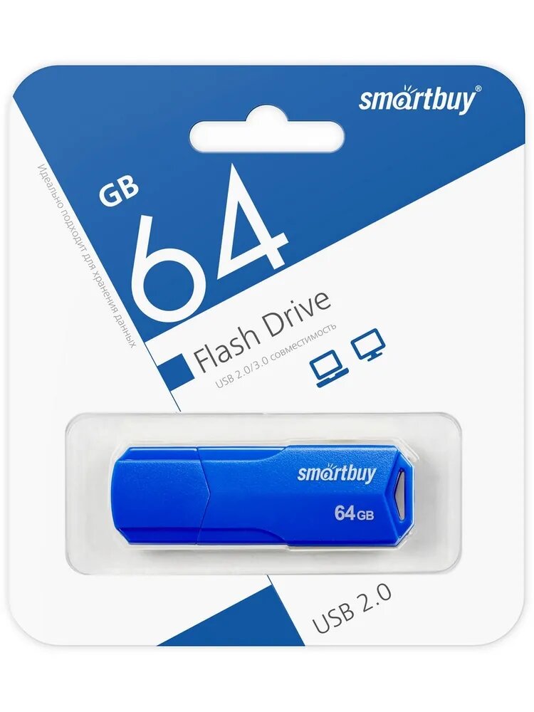 USB флеш накопитель 64 Gb SmartBuy CLUE Blue (SB64GBCLU-BU), синий