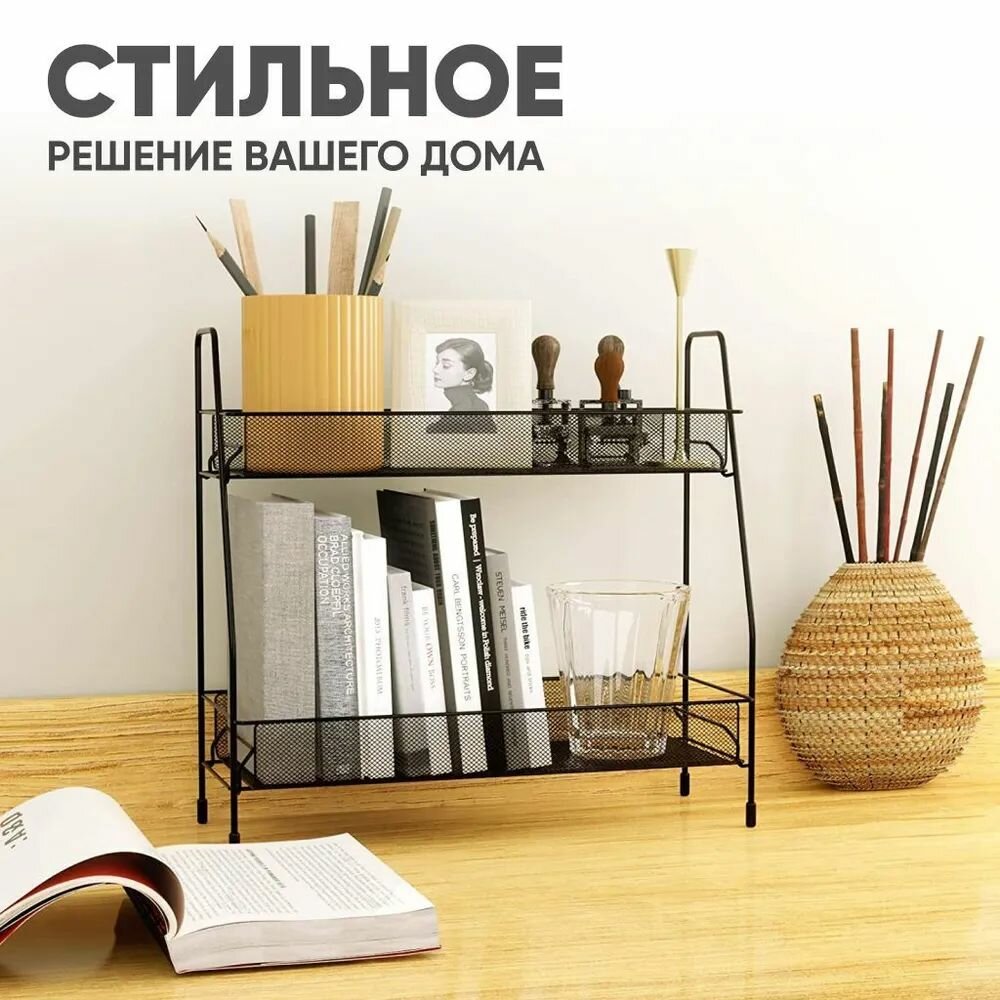 Этажерка — фото 1