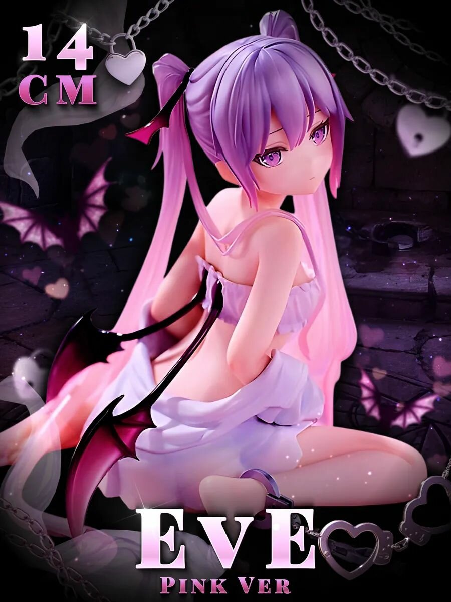Аниме фигурка Eve Pink Ver. Art of Rurudo 14 см