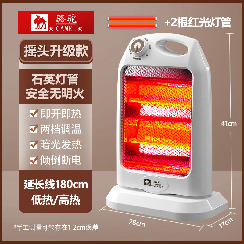 Маленький обогреватель Camel для домашнего использования, маленький алмазный с вращающимся головкой, компактный настольный электрический обогреватель для дома и ванной, офисного использования