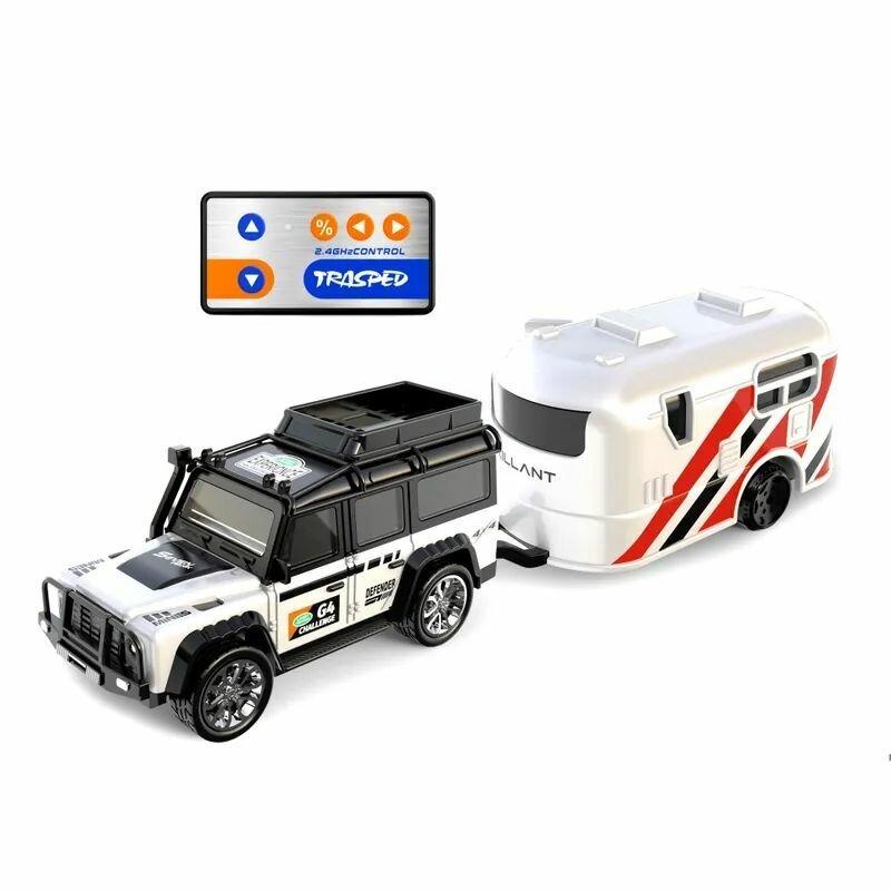 Мини-автомобиль 1:64/фара с пультом подвесной ящик (белый для бездорожья)