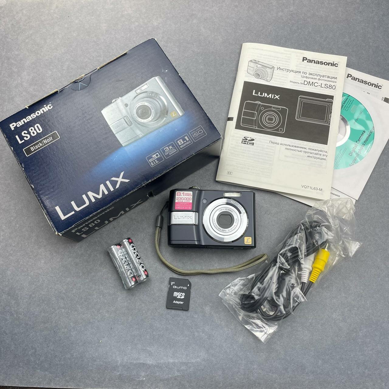 Цифровой компактный фотоаппарат Panasonic Lumix DMC-LS80, черный, с коробкой