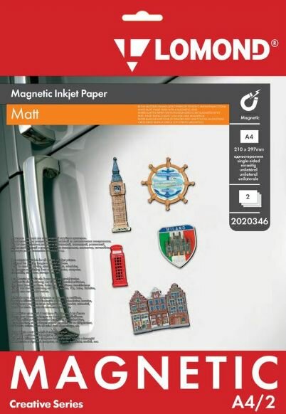 Фотобумага с магнитным слоем LOMOND Magnetic матовая A4, 2 л (2020346)