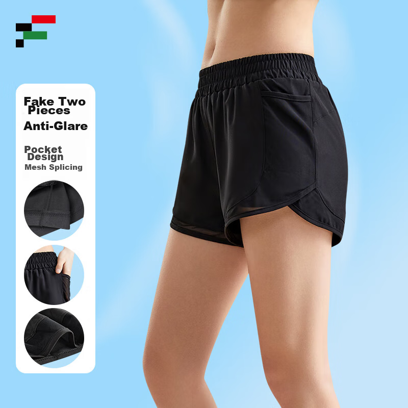 Шорты спортивные