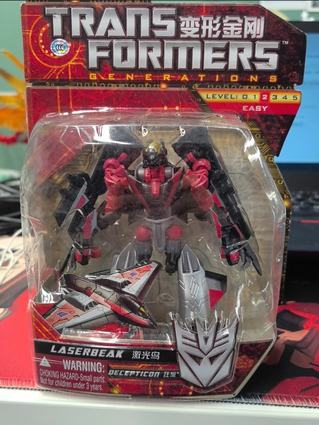 Трансформеры игрушки Hasbro Transformers Generations Level Easy Decepticon Laserbeak