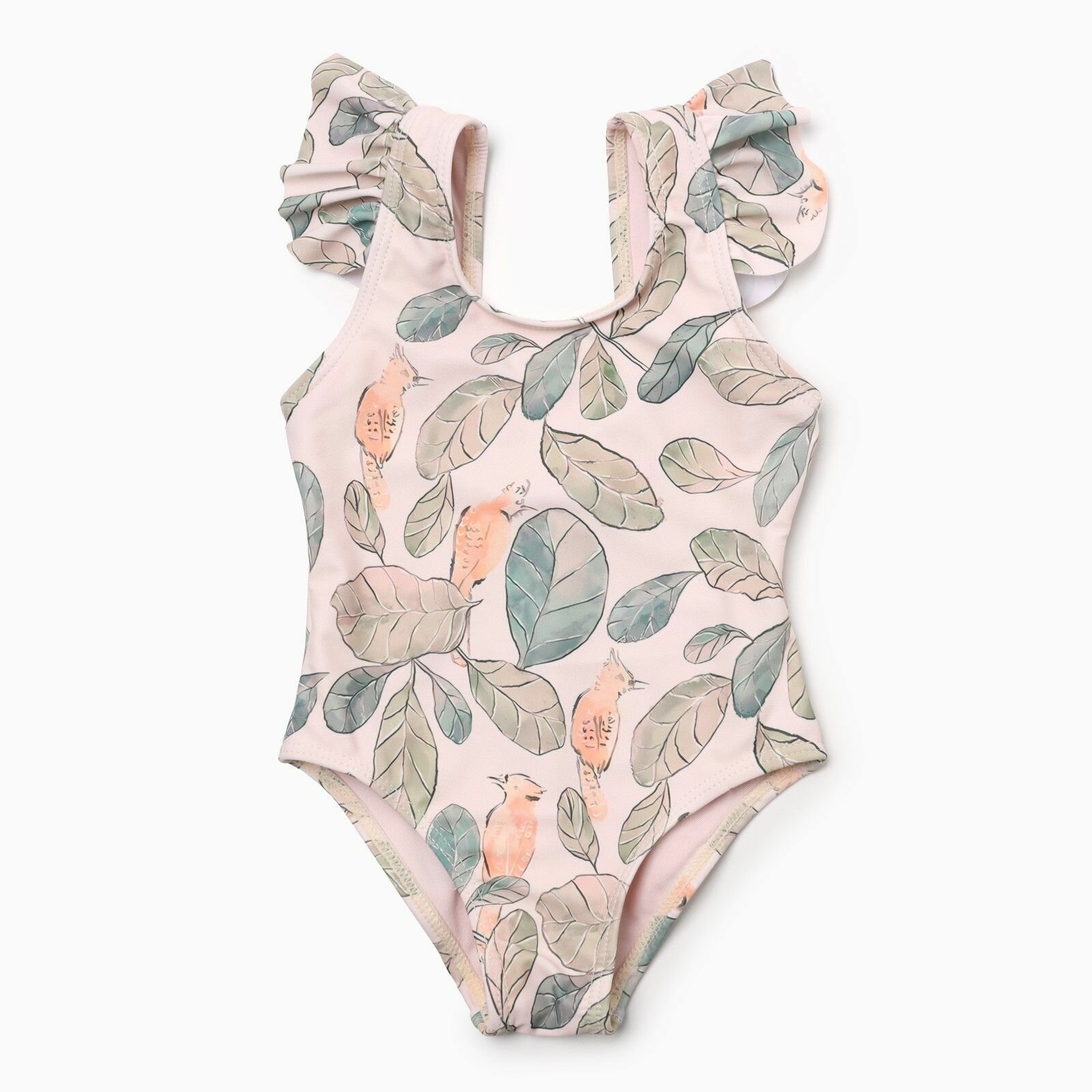 Костюм для плавания Базовая коллекция