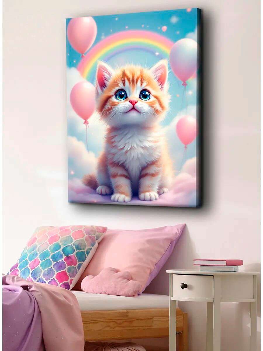 Картина "Котёнок в облаках", для интерьера 30х40см 1шт.