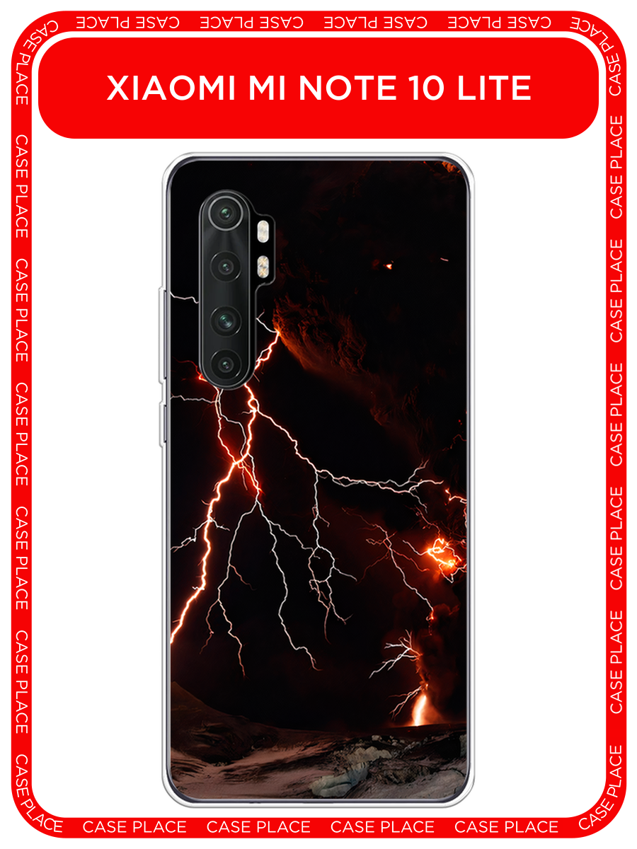 Чехол на Xiaomi Mi Note 10 lite / Сяоми Ми Нот 10 лайт с принтом Молния 4