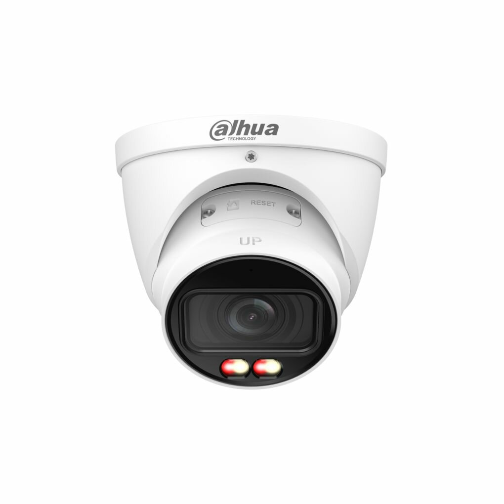 Dahua DH-IPC-HDW2849TP-ZS-IL уличная купольная 8Мп IP-видеокамера с ИИ