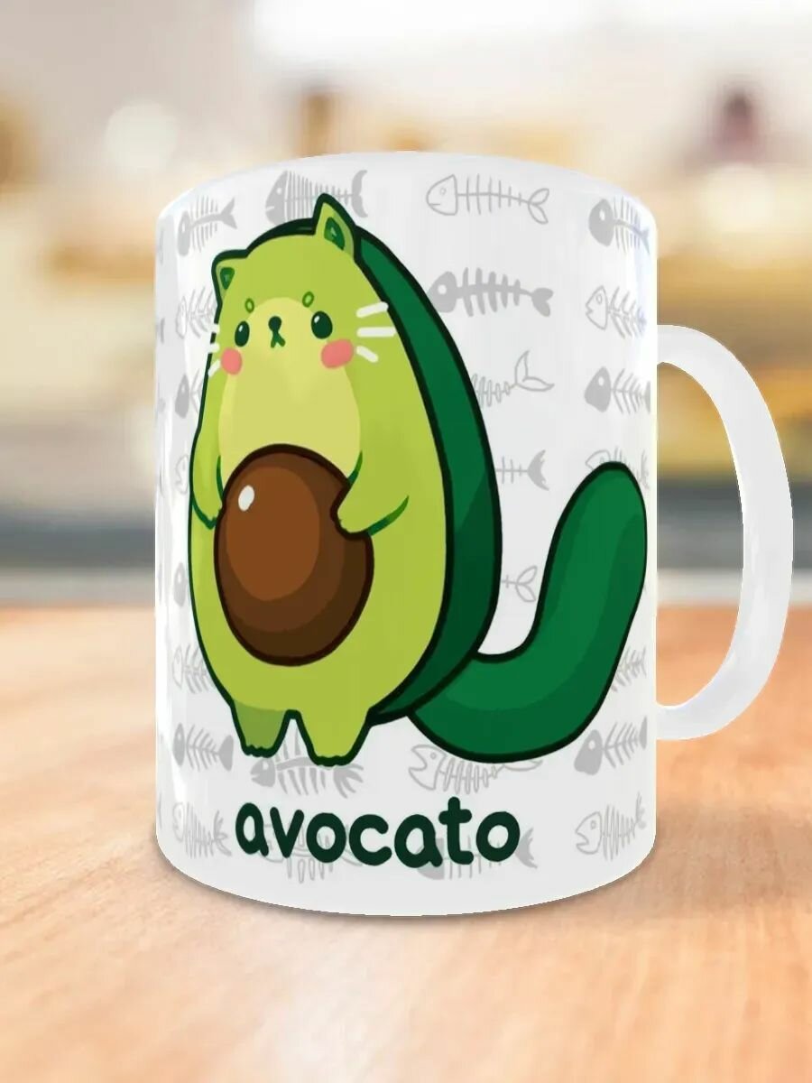 Кружка avocado