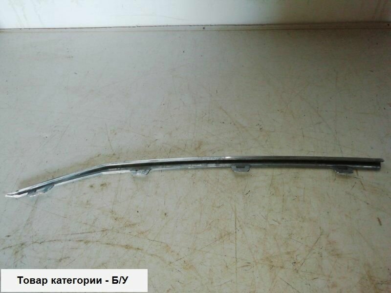 Молдинг решетки радиатора Volkswagen Polo 2015 Перед. Прав. - Б/У