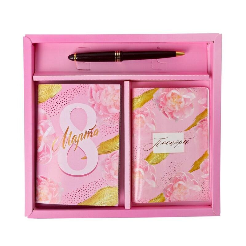 Набор подарочный С 8 марта! обложка на паспорт, блокнот, ручка, 4517128