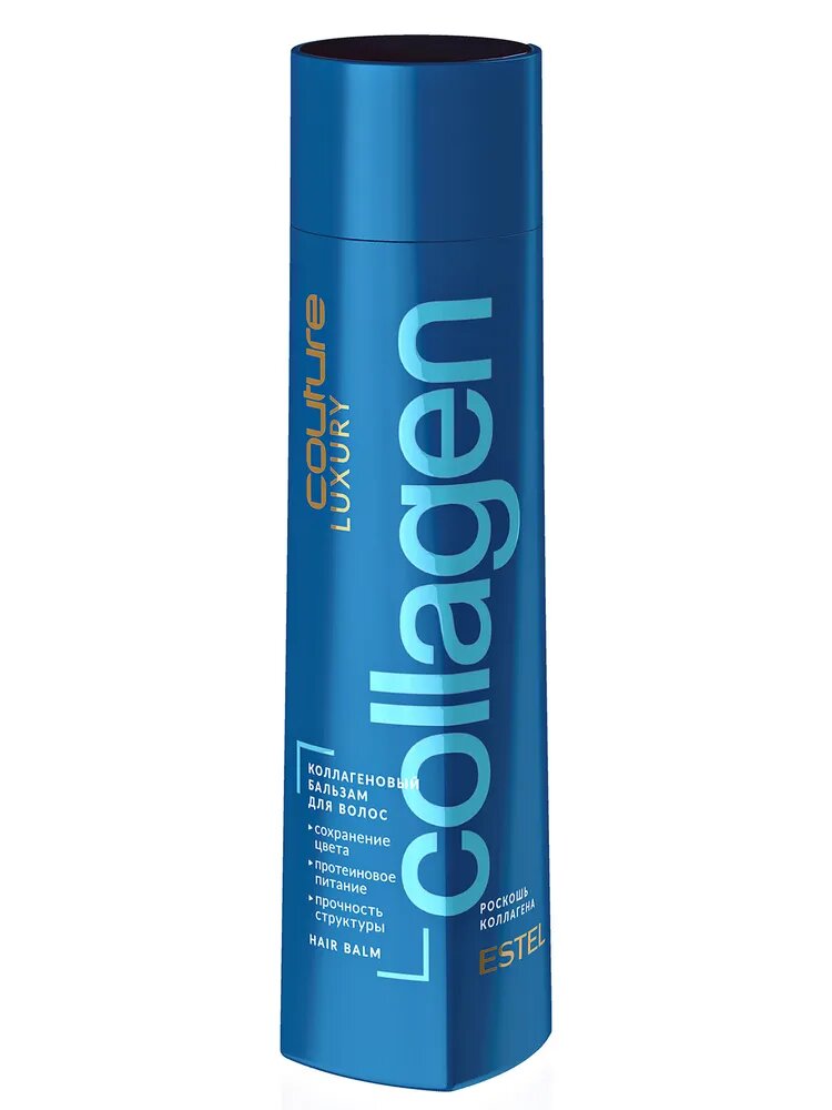 C/K/B250 Коллагеновый бальзам для волос LUXURY COLLAGEN ESTEL HAUTE COUTURE, 250 мл