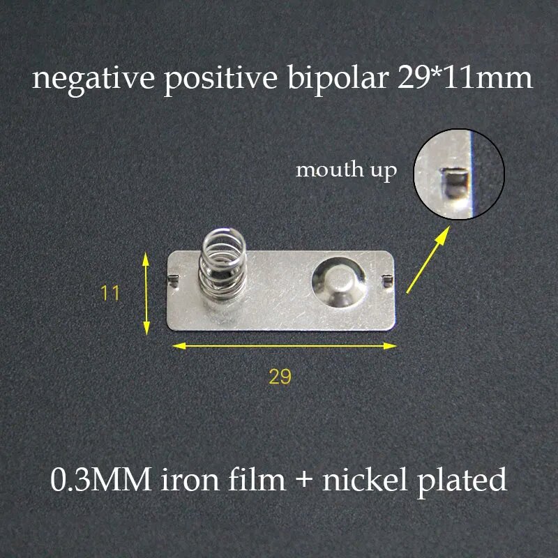 Контактные пластины для батарей AA, Changelin, 10 шт negative 29mm
