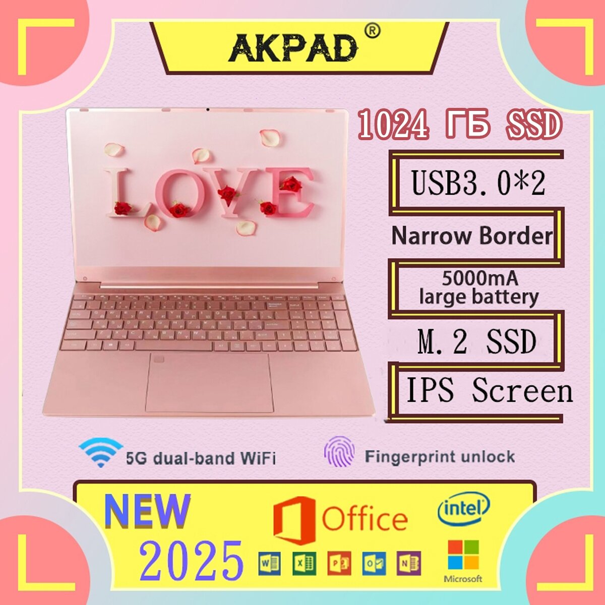 Ноутбук QMDZ N5095, 16ГБ RAM, 1024 ГБ SSD, Windows 11 Pro, IPS, 15.6", розовый русская клавиатура