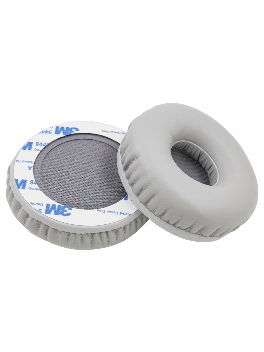 Амбушюры для наушников Sony MDR-XB450, XB550, XB650