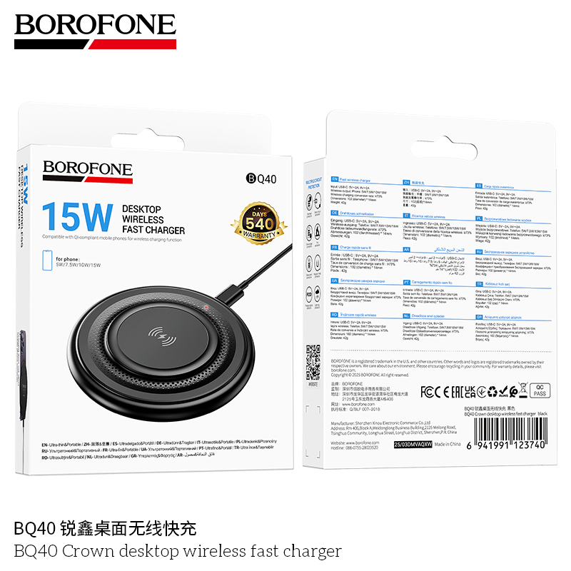 Беспроводная зарядка Borofone BQ40, для 1 телефона, цвет черный