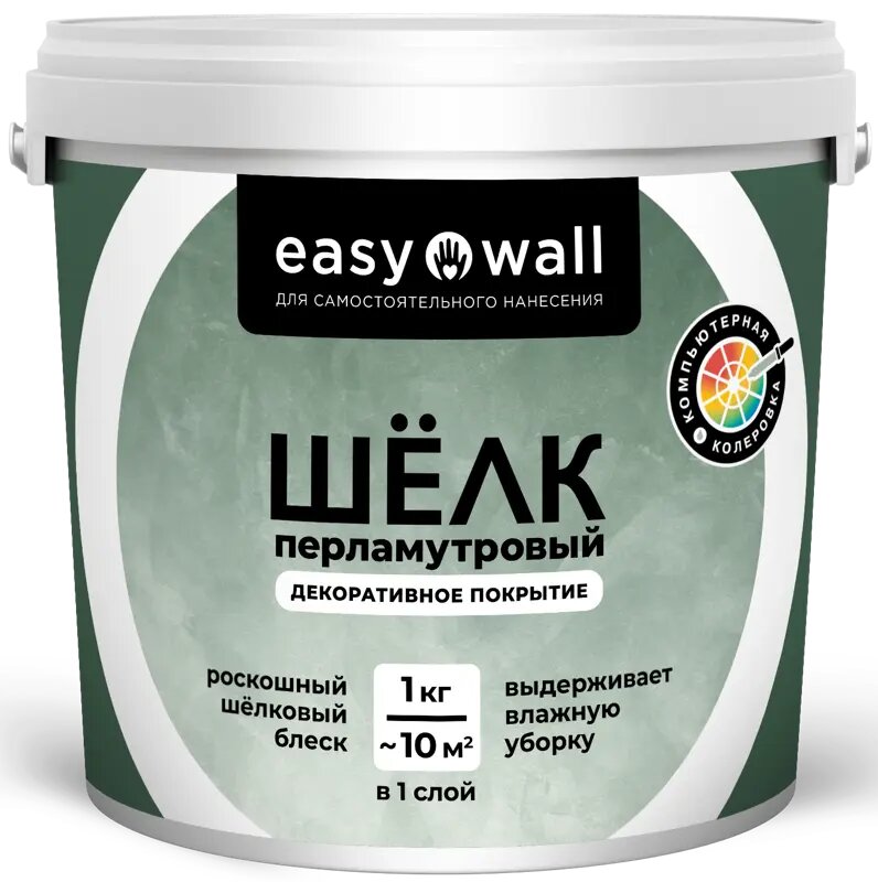 Финишное декоративное покрытие Bayramix 1 кг цвет перламутровый шелк