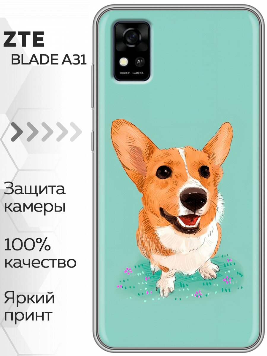 Чехол для ZTE Blade A31, ЗТЕ Блейд А31