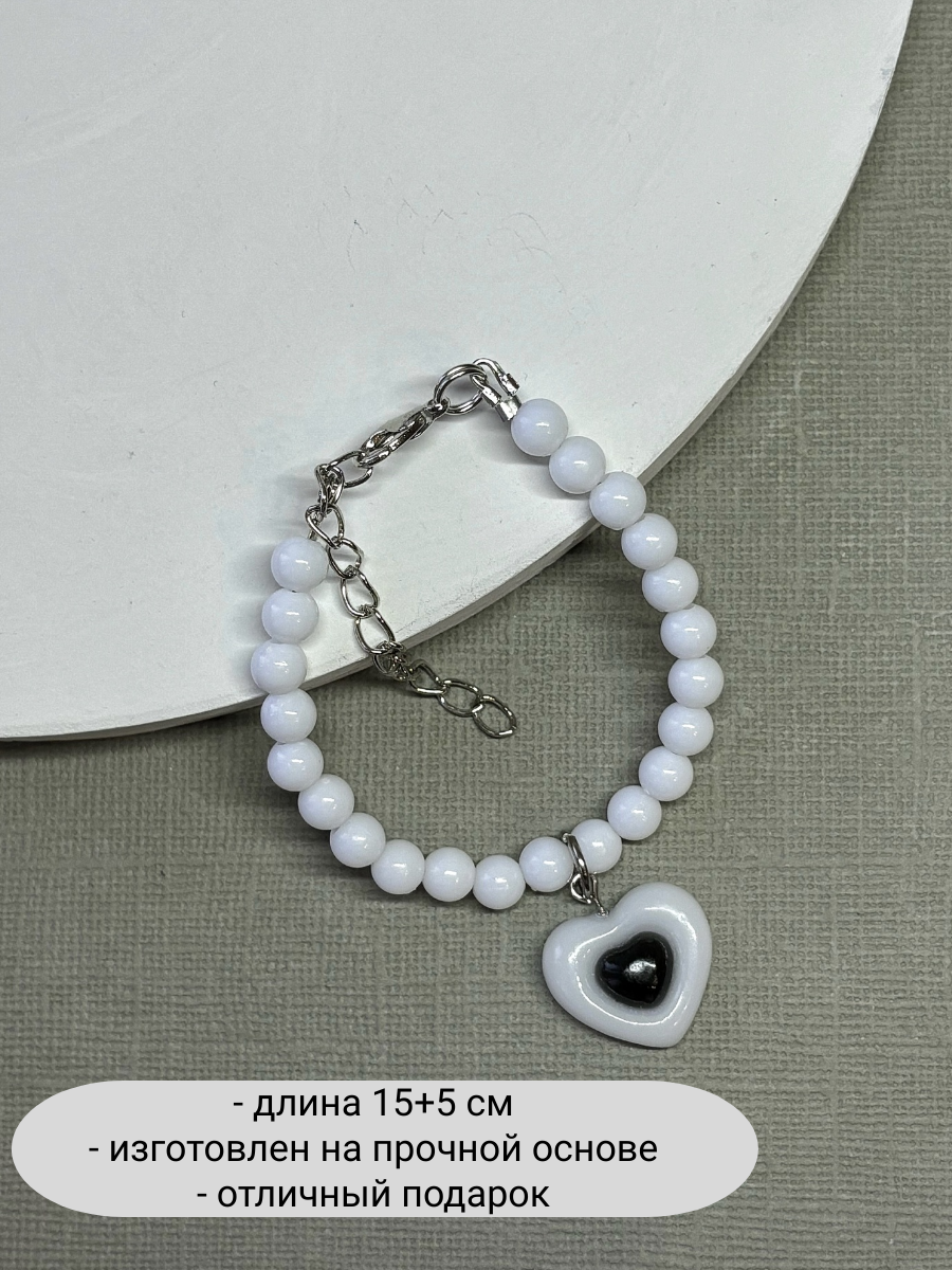 Браслет-цепочка, кристалл