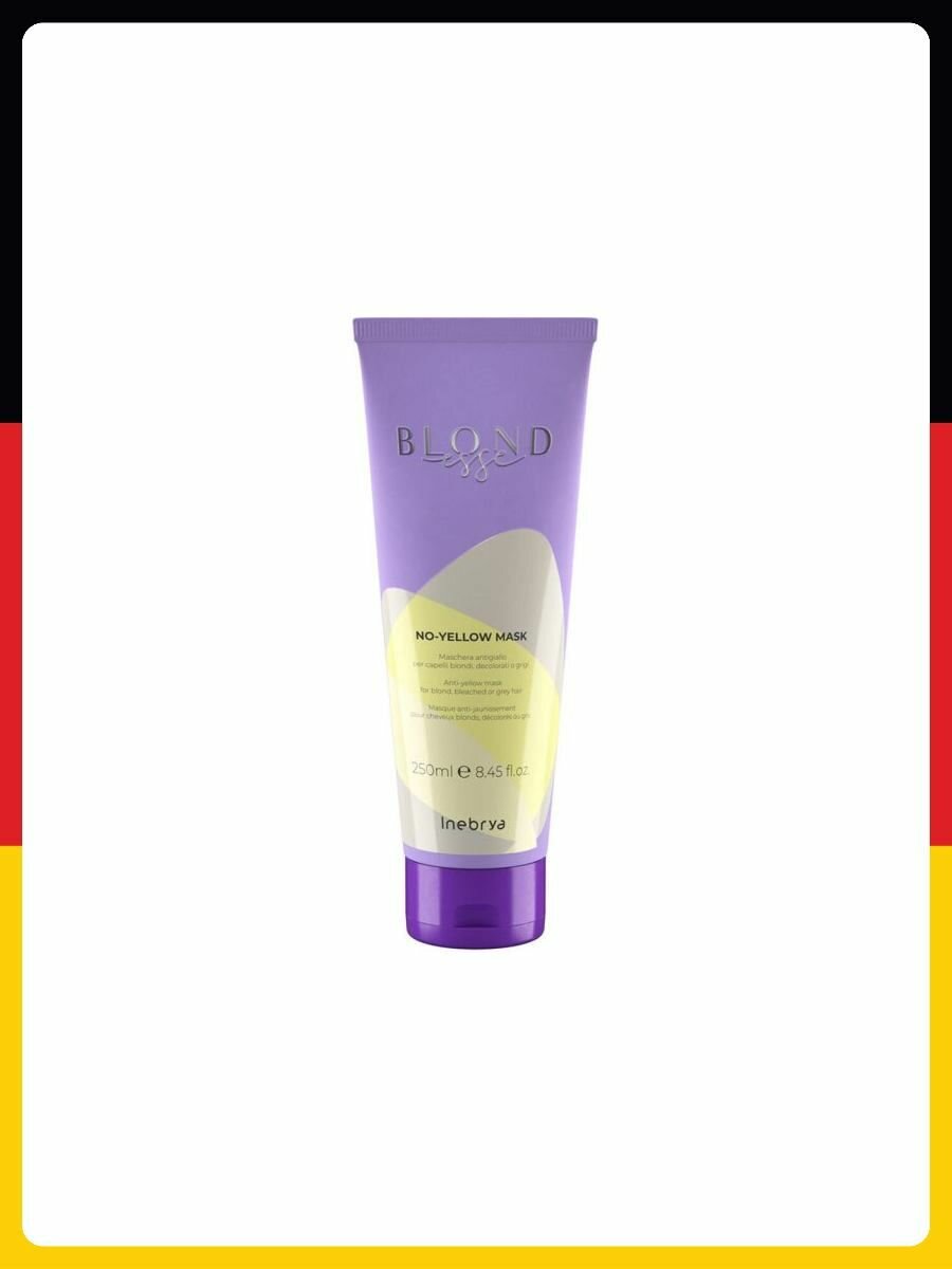 Маска для волос Inebrya Blondesse No Yellow Maske 250 ml