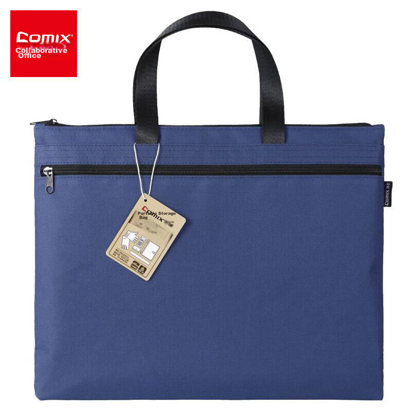 Comix Double-Layer Handheld Briefcase Document Bag, Large Capacity Laptop Meeting Briefcase, Blue, A8160, Widened Bottom