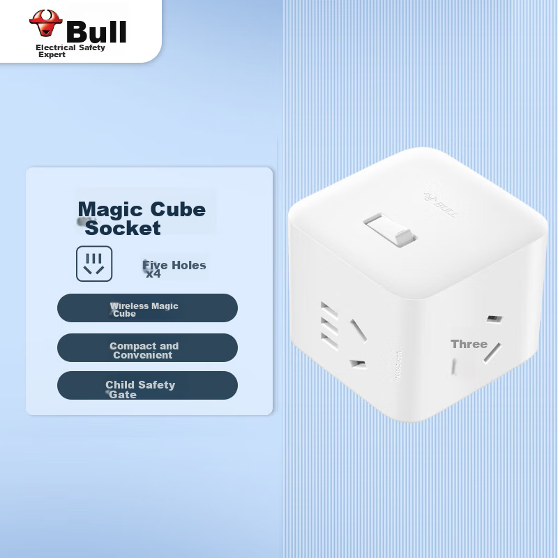 BULL Magic Cube Power Strip, Extension Cord/Power Bar/Power Strip/Power Board/Trailing Board, 4-Outlet Wireless Magic Cube Master Switch Socket, GNV-UEB04W