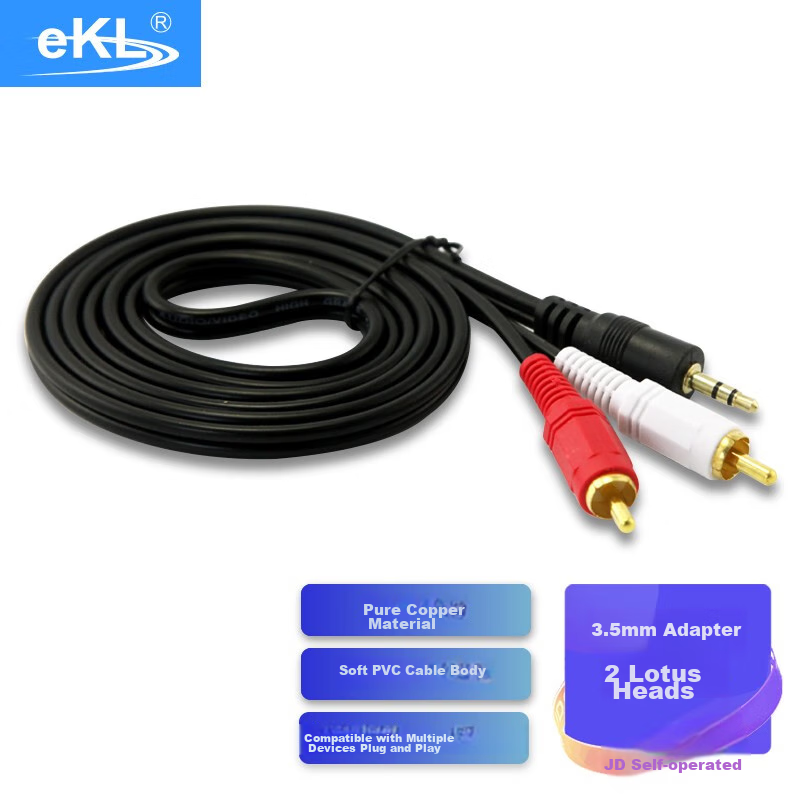 EKL 3.5mm to 1/2 Audio Cable 10 Meters, Male to Male, 3.5mm Audio to 2RCA Dual RCA, Phone Computer TV Audio Amplifier Adapter Cable
