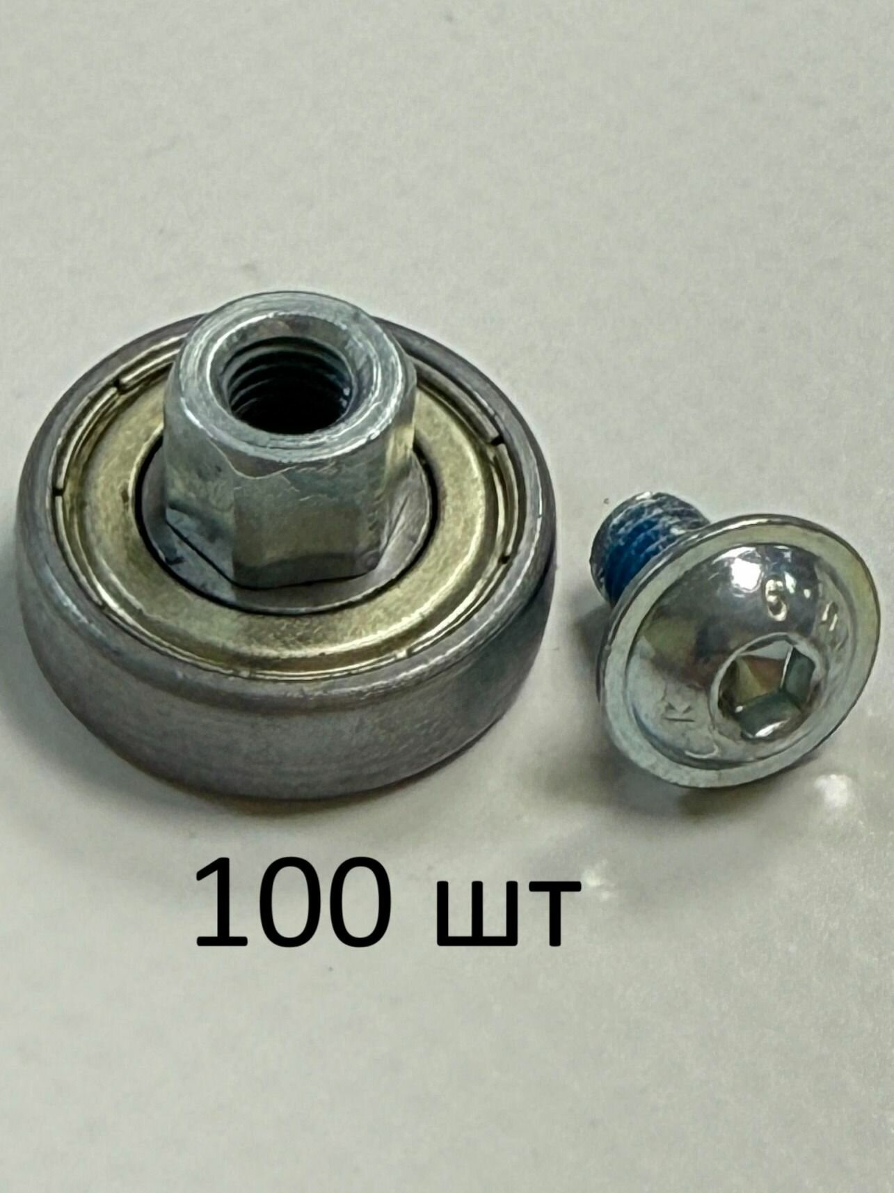 Ролик сдвижной крыши Krone, D24мм под болт, без посадки(100шт)