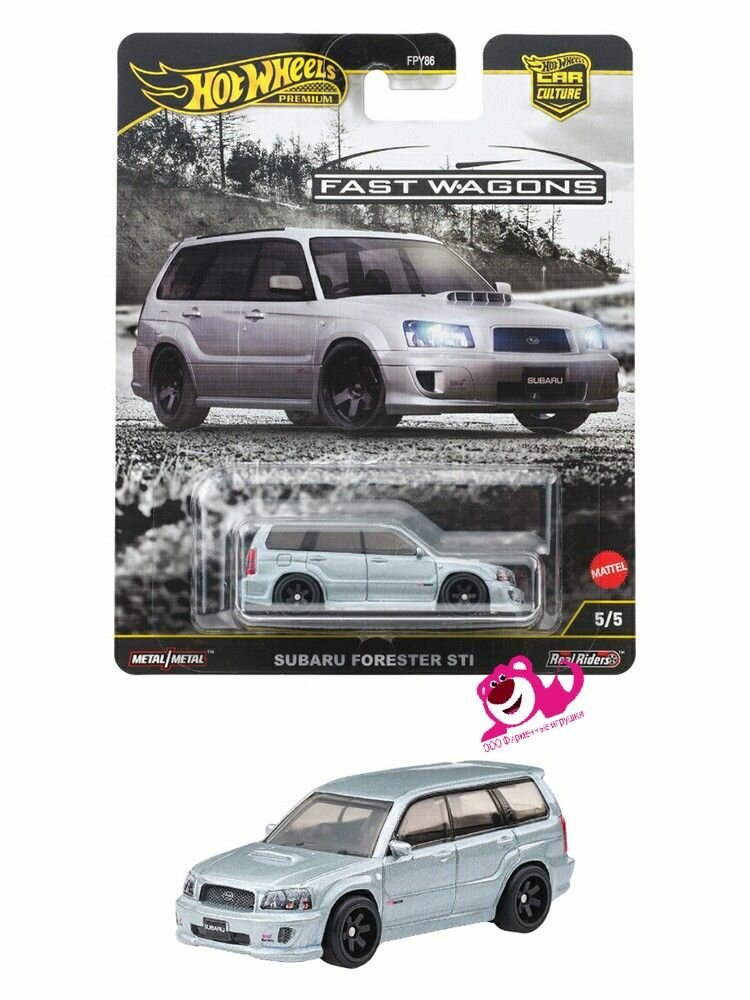 Машинка коллекционная Mattel Hot Wheels Premium Car Culture FPY86 Subaru Forester STi