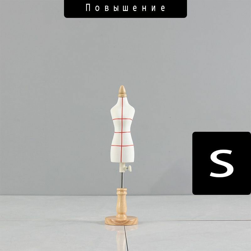Манекен портновский женский Манекен портновский демонстрационный