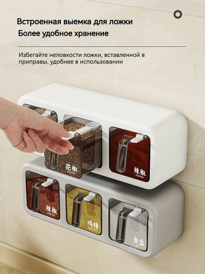 Солонка — фото 1