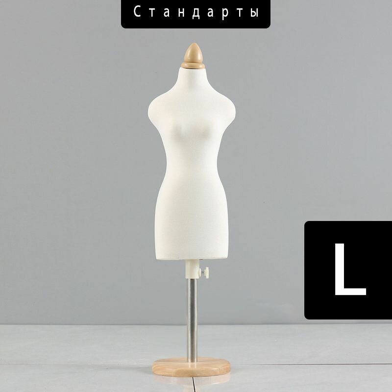 Манекен портновский женский Манекен портновский демонстрационный
