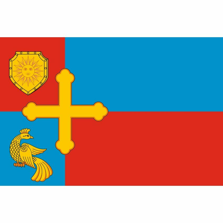 Флаг Хотькова 135x90 см.