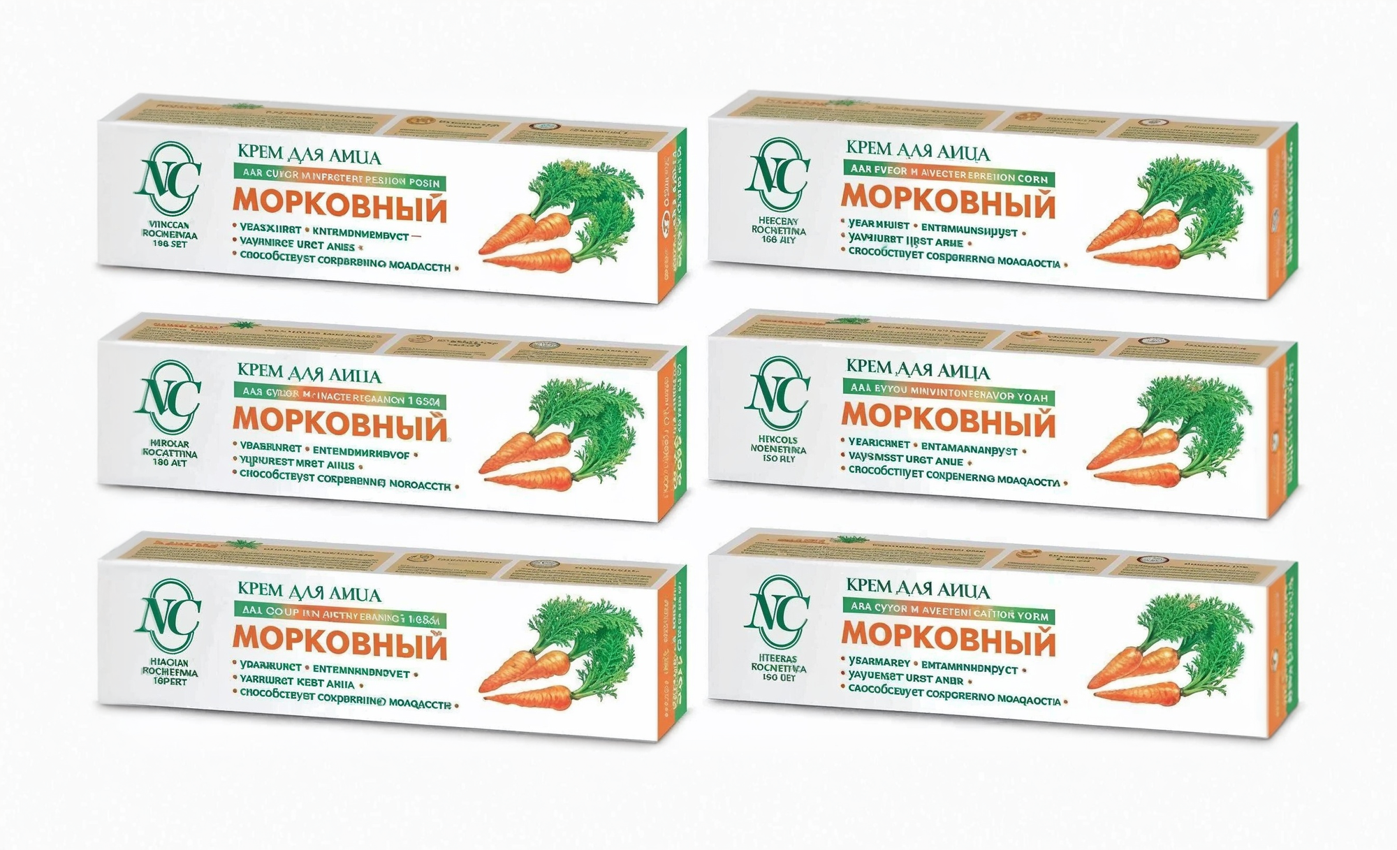 Крем для лица Невская косметика "Морковный", для сухой кожи, 40 мл, 6 шт