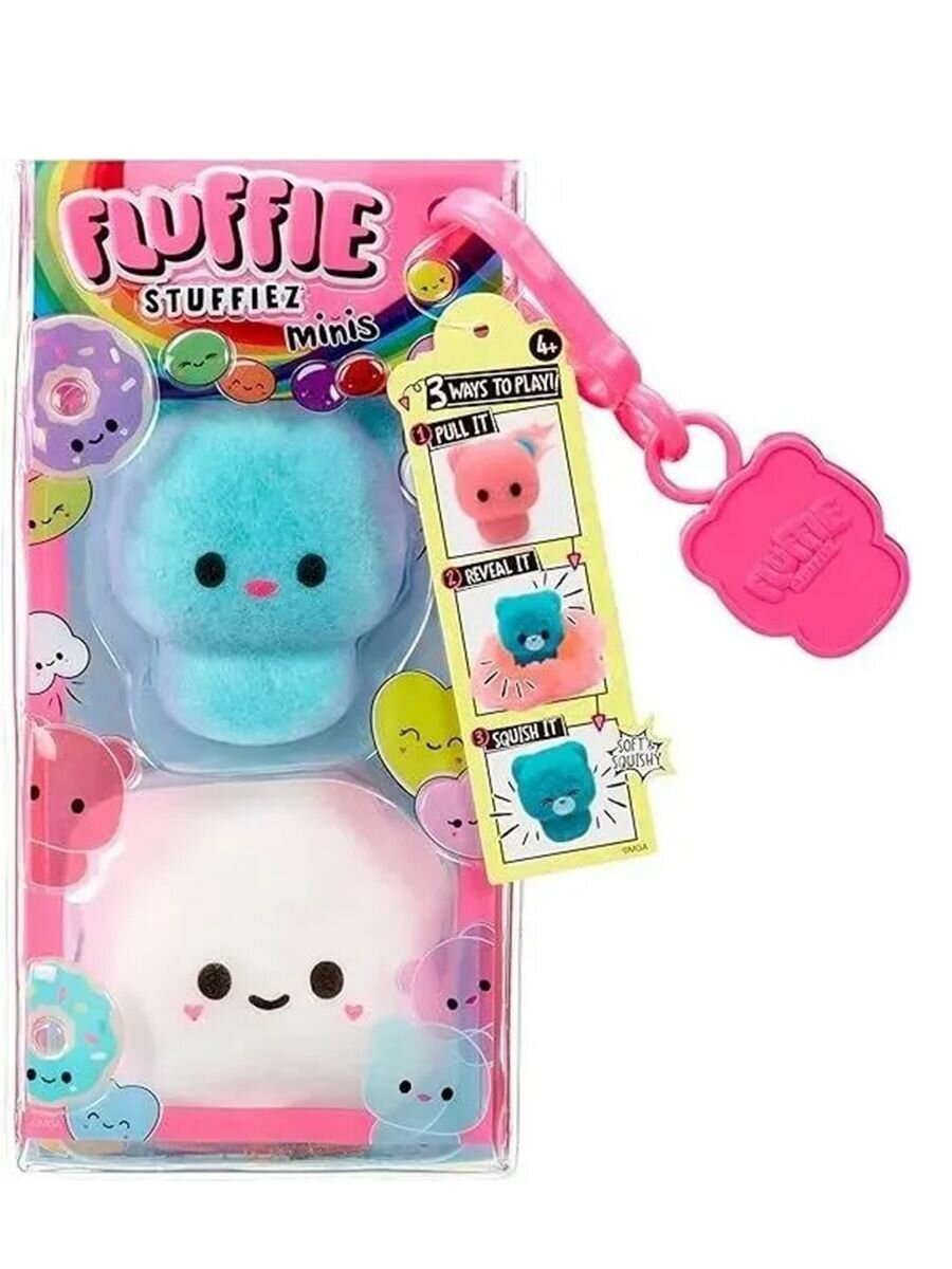 Мягкие игрушки Щипай FLUFFIE STUFFIEZ Minis JellyBeans & Heart новая серия 2024
