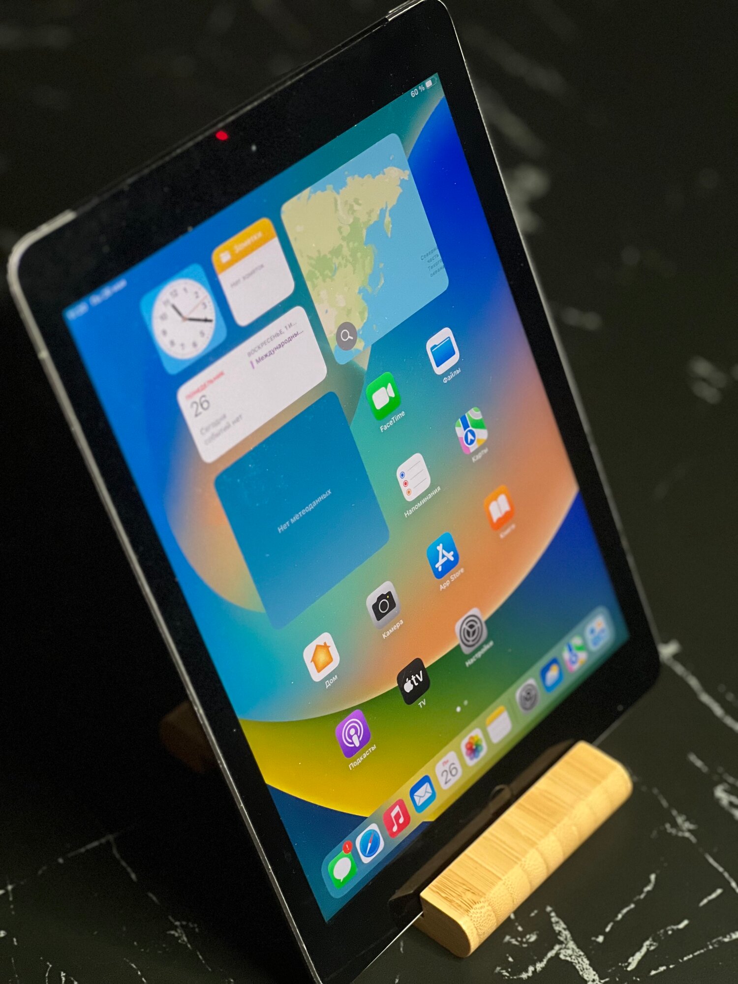 iPad 5 поколения 128gb