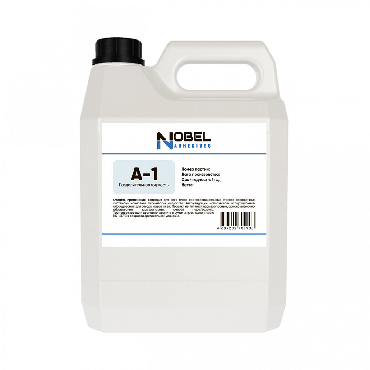 Разделительная жидкость NOBEL ADHESIVES A-1