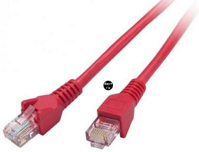 Кабели и разъемы для сетевого оборудования Патч-корд кабель соединительный 2м красный PP12-2M/R (red)