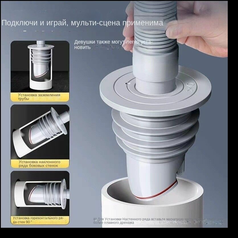 Сифон сухой выпуск слив для раковины с клапаном переливом/Обратный клапан против запаха