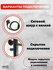 Полотенцесушитель
