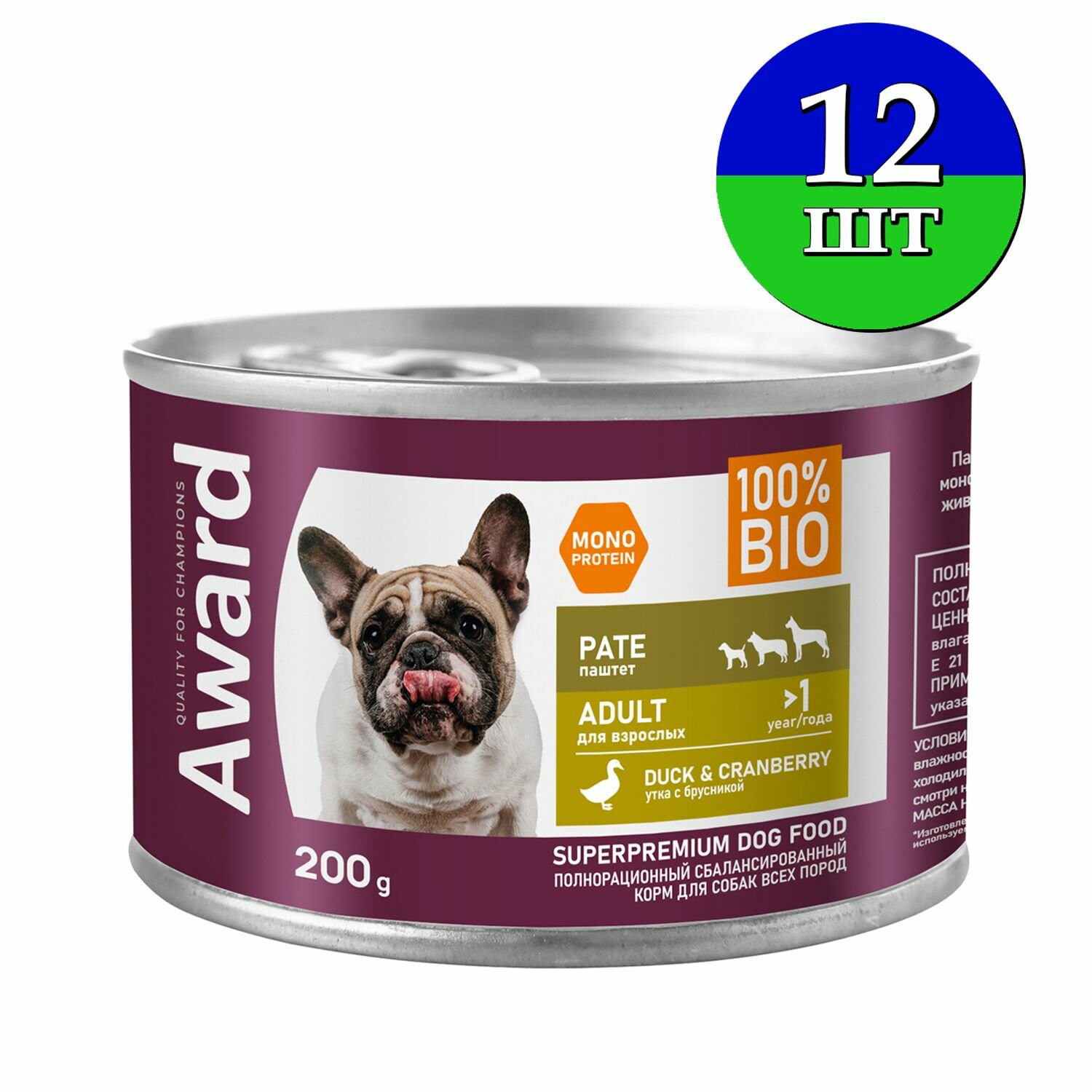 Влажный корм AWARD для взрослых собак паштет из утки с брусникой, 200 г х 12 шт